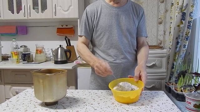 Ржаной хлеб с отрубями