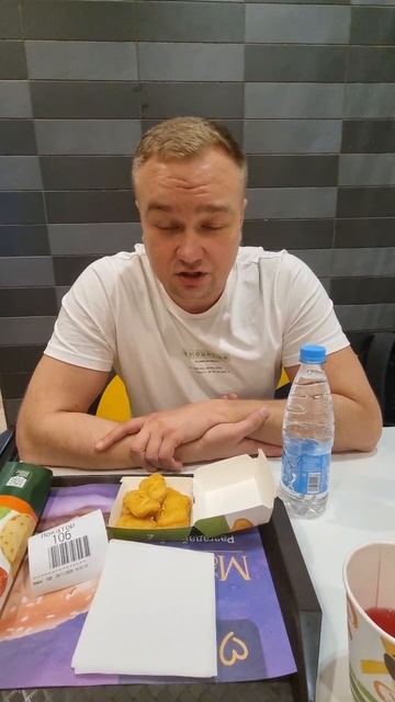 Наш скромный обед в белорусском макдональдсе Mac.by