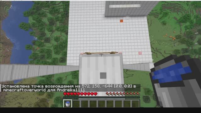 Проверяем меня на Waterdrop, и ещё тестим мод epic fight... Только не смогли(