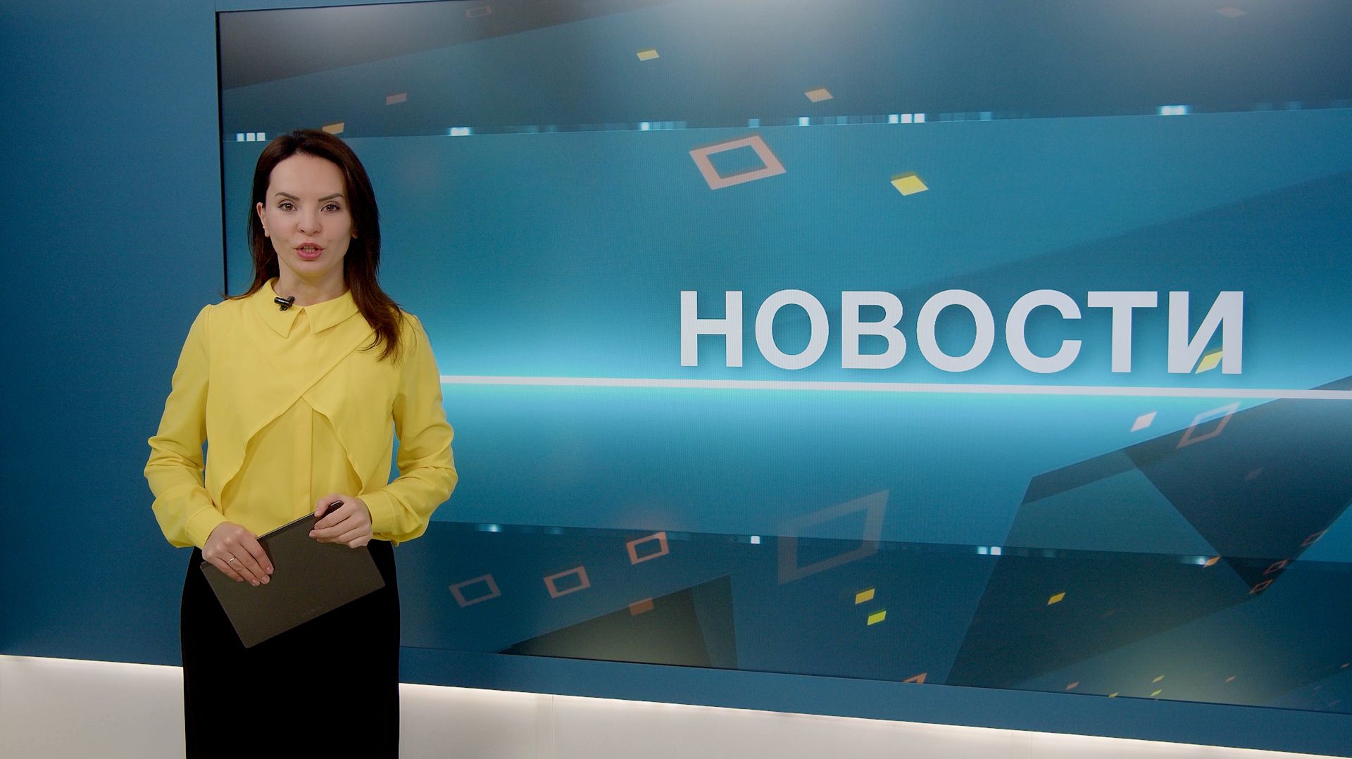 Новости 10.12.2025