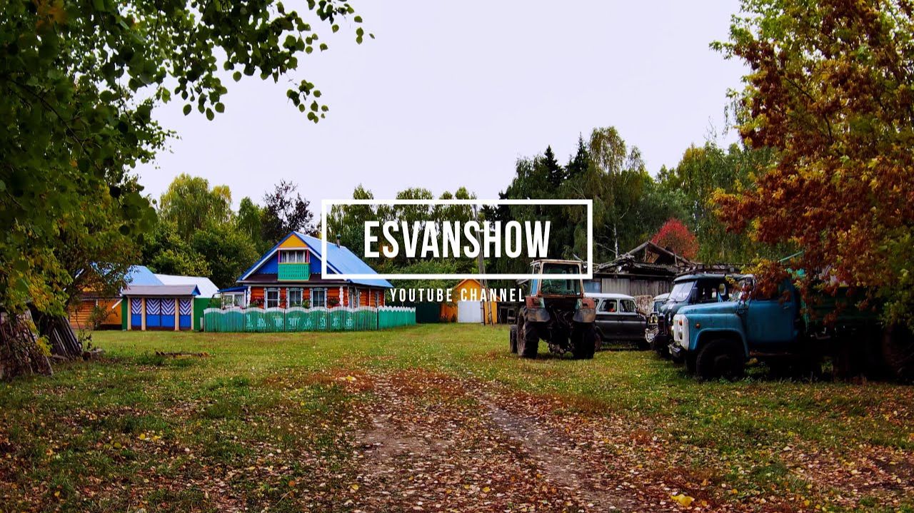 Прогулка по деревне Большая Лумарь