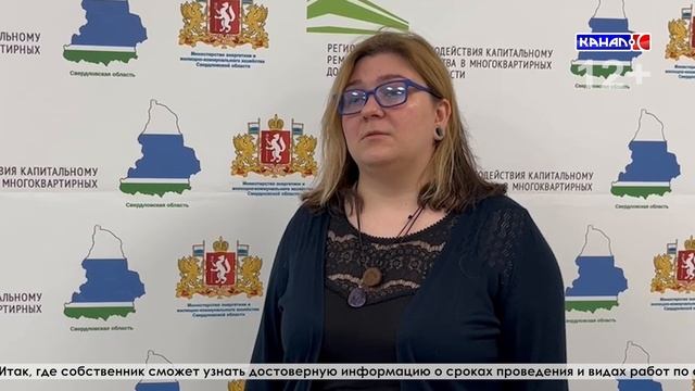 Выпуск от 10.12.2025