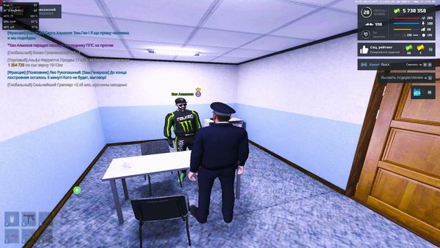 Аттестация №1-ппс мск ► NEXT RP [9.12.2025]