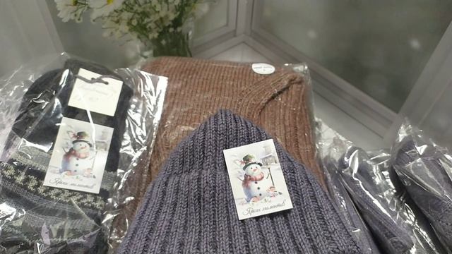 Продолжаем работать 12 декабря 2025 г.