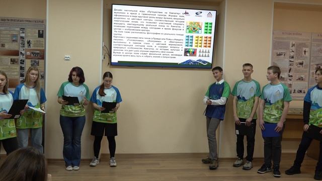 Подлевских АН_эксп_Камчатка