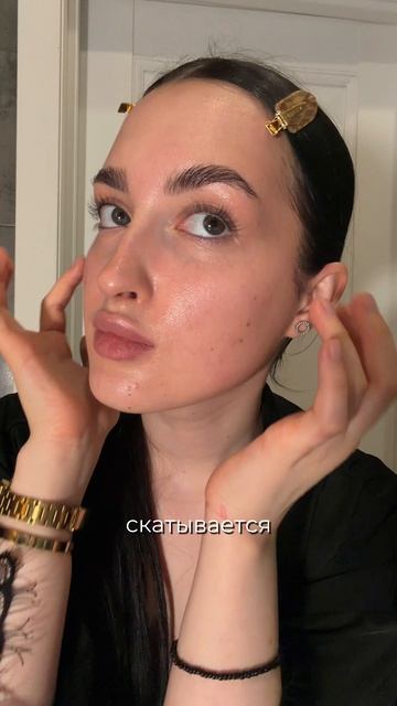 Сыворотка «Матриксил»