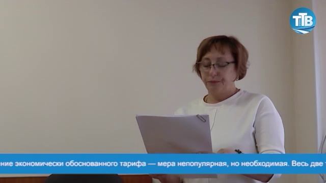 Фокино итоги года как результат январских решений Думы