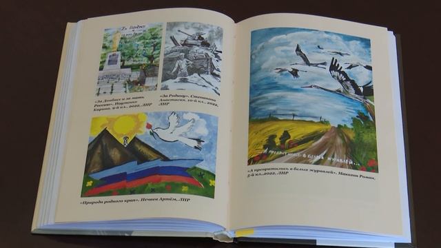 Олег Рой «Тени Донбасса». «Читаем с библиотекой им. Крупской» от 10 сентября 2025