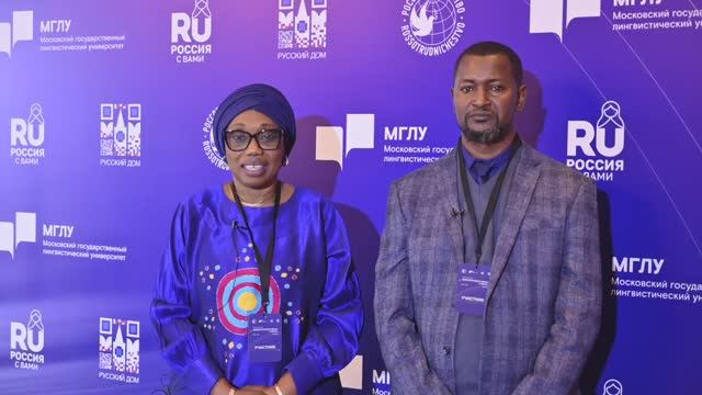 Международная неделя русского языка в Африке 2025 // Манету Ндяй (Сенегал)