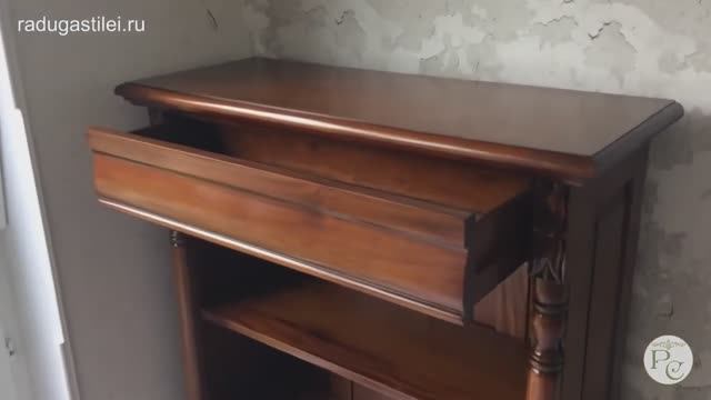 Шкаф книжный Гамбург PBC 32