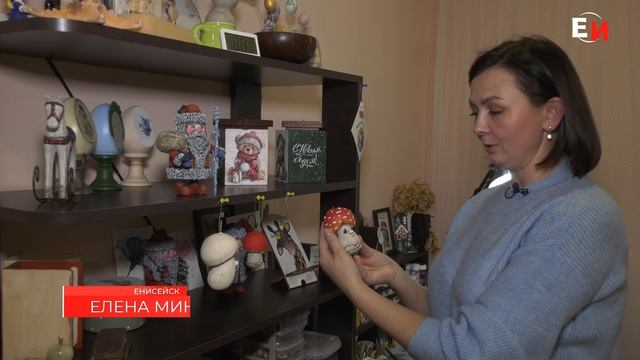 ЕЛЕНА МИНАКАЕВА: МАСТЕРИЦА ИЗ ЕНИСЕЙСКА СОЗДАЁТ НОВОГОДНИЕ УКРАШЕНИЯ