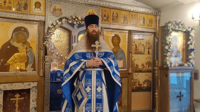Проповедь священника Сергия Чуракова в день празднования Иконы Божией Матери, именуемой "Знамения"