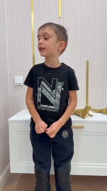 Чумаченко Владислав