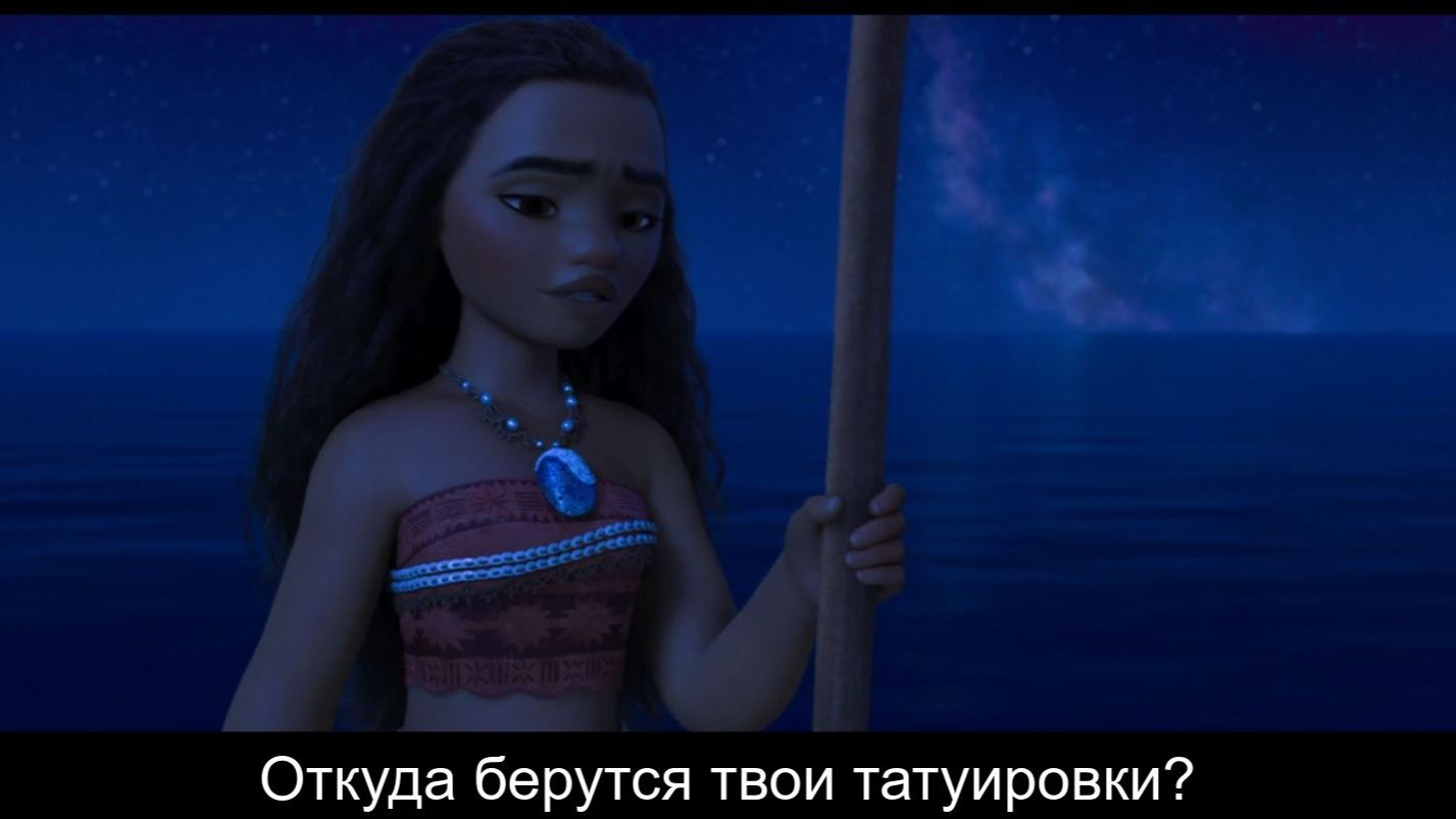 Как создавалась МОАНА-3. Мультфильм "Как появились татуировки у Мауи"