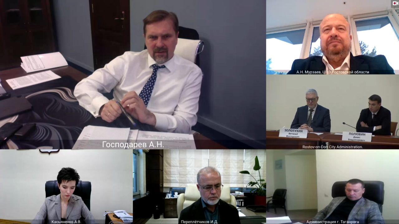 Заседание Экспортного совета при Губернаторе Ростовской области 10.12.2025