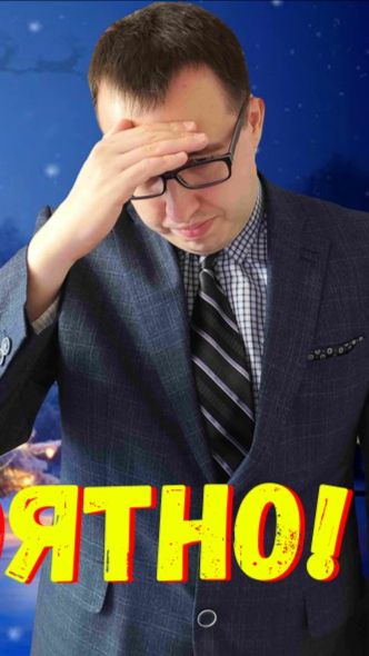 🎁 Открываю 101 Новогоднюю Коробку / Что Же Мне Выпадет ❓❗ (Часть 10)