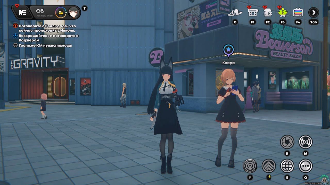 [PC] [91] Zenless Zone Zero 1.3 - Любовь в дождливую ночь