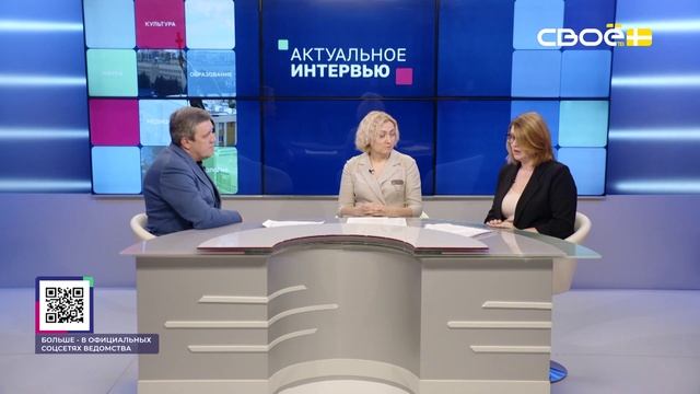 Актуальное интервью. О развитии и работе технопарков «Кванториум» в регионе за 2025 год.