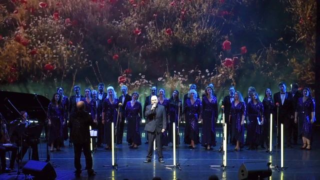 Сергей Трофимов и Капелла Москвы им. Судакова - Родина