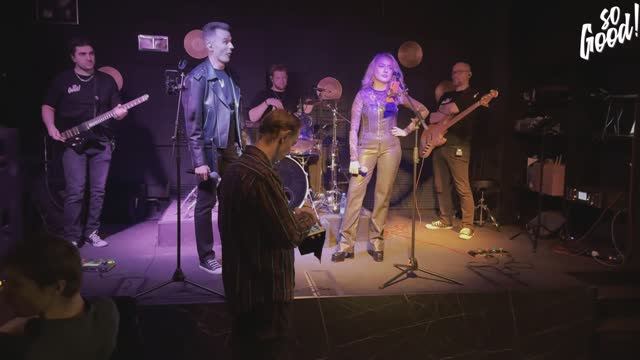 The wall pub  So Good 26.04.2025  Сургут СоГуд апрель 2025