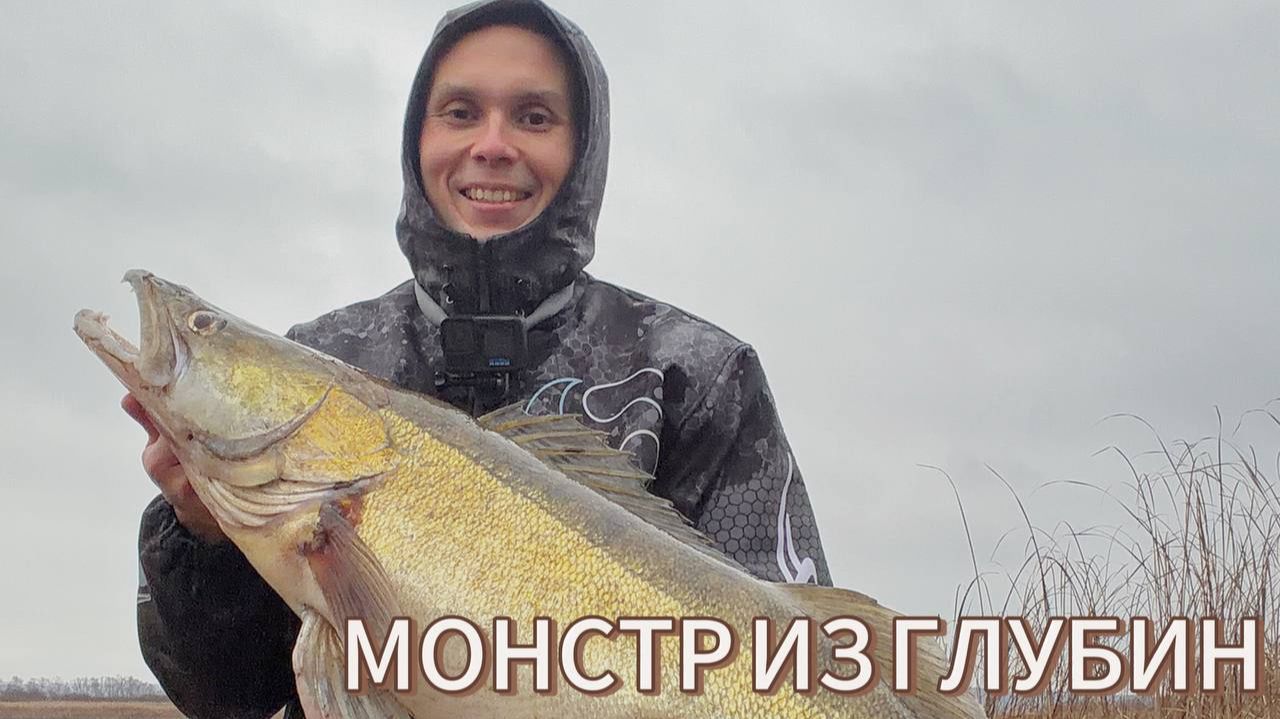 СУДАК ЛЮДОЕД на спиннинг !!! ОБНОВИЛ РЕКОРД! РЫБАЛКА мечты!