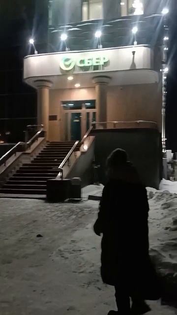 🎄🎄🎄 Праздничная иллюминация 😍 г.Красноярск