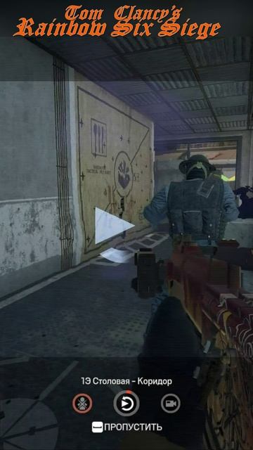 THE MOST STEALTH CAVEIRA IN R6 HISTORY!  Rainbow Six Siege