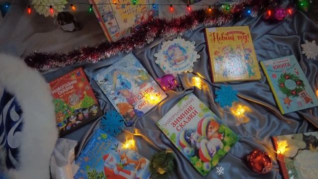 Новогоднее вдохновение