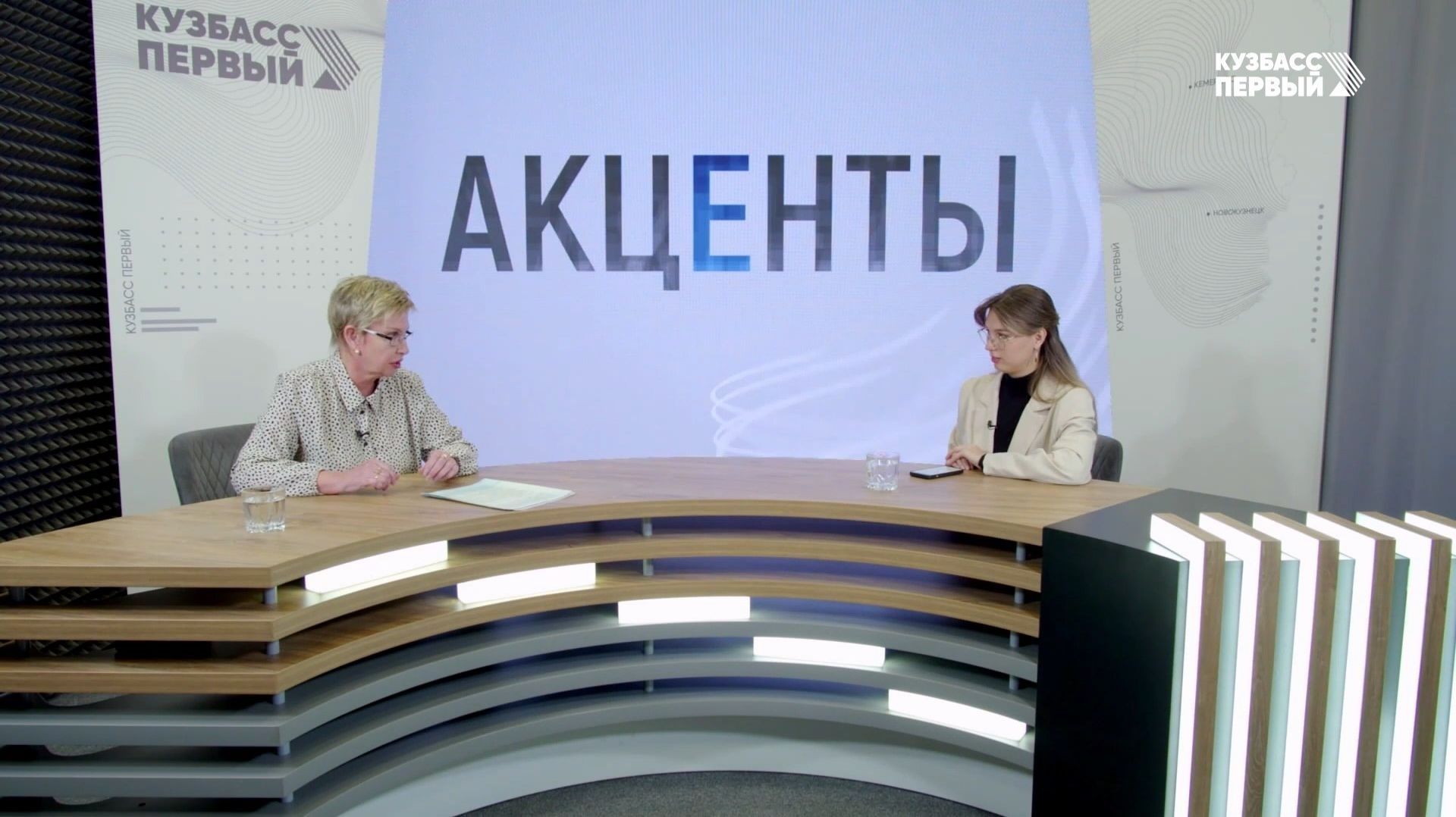 Акценты. Выпуск от 11.12.2025. ТФОМС. Новое в 2026 году