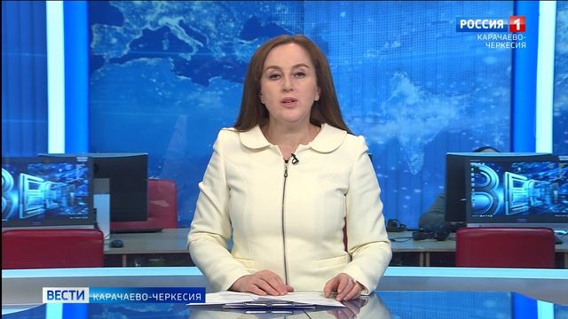 Вести Карачаево-Черкесия 10.12.2025