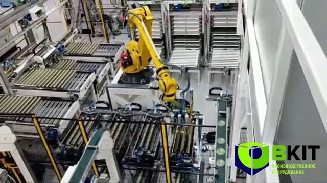 Скоростная автоматическая линия - Eviosys Seesen