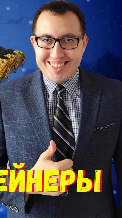 🎁 Открываю 101 Новогоднюю Коробку / Что Же Мне Выпадет ❓❗ (Часть 5)