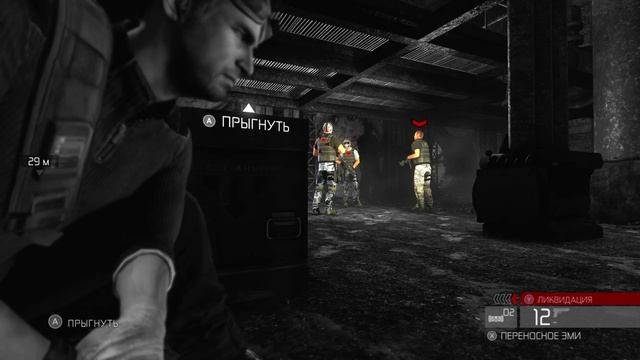 Tom Clancy's Splinter Cell Conviction