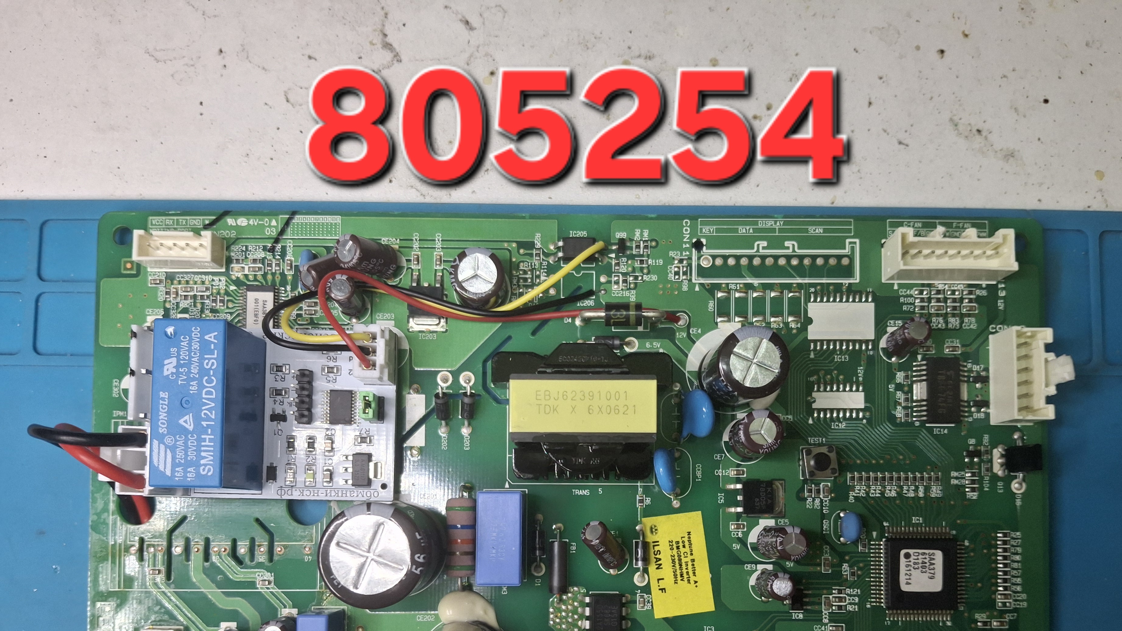 Обманка для холодильника LG