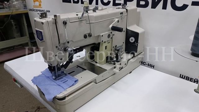 Петельная машина VELLES VBH 580U (комплект) БУ