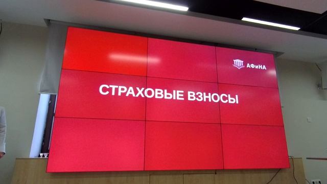 Уплата НДС упрощенцами плательщиками УСН 4 из 6. с УСН на НДС_0012