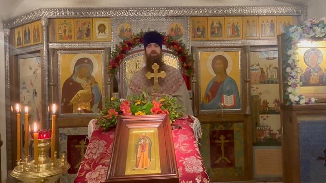 Проповедь свящ. Сергия Чуракова в день память прпмч. Рафаила (Тюпина) 11 декабря 2025 г.