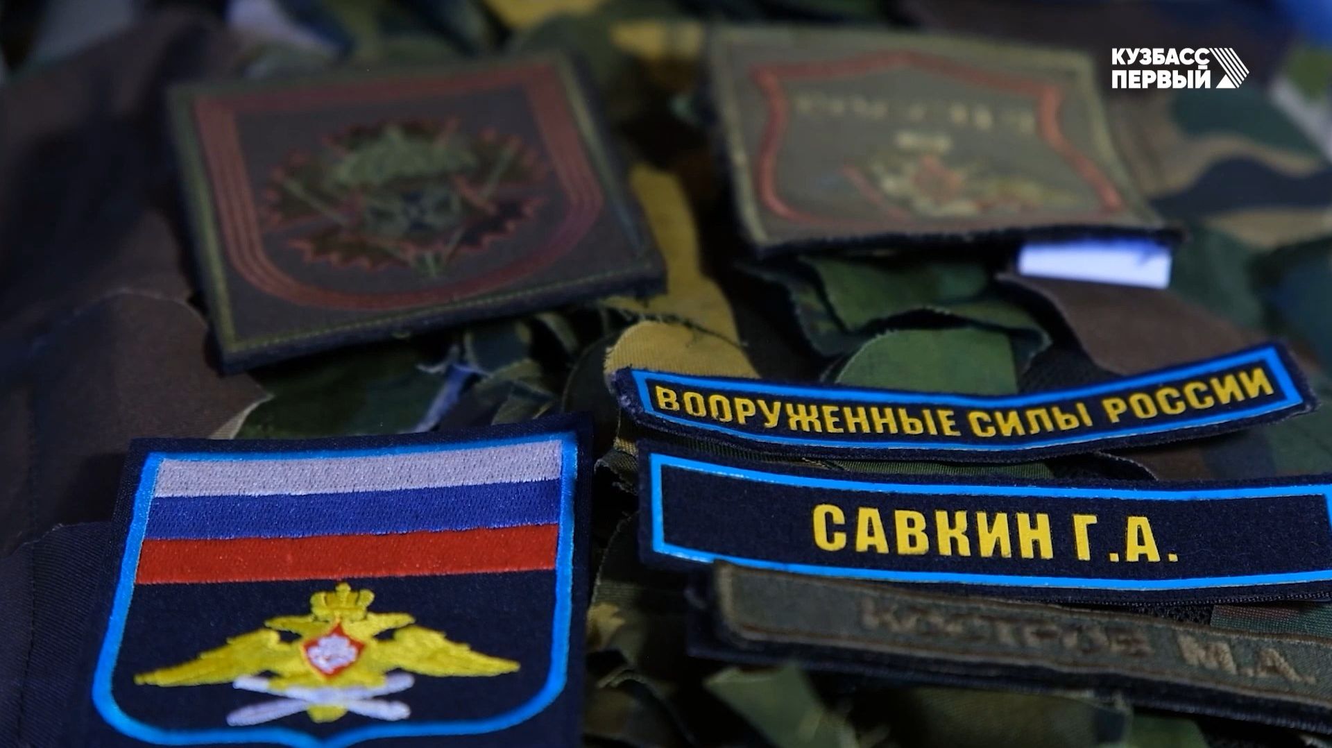 Специальный репортаж. "Грач". Памяти Глеба Савкина