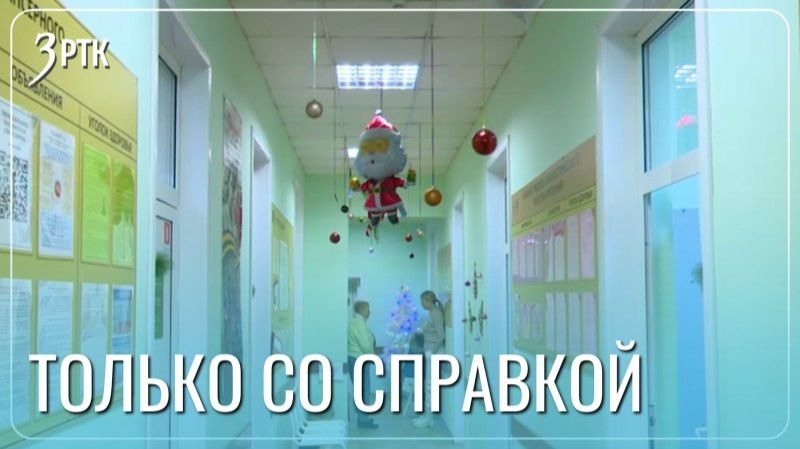 Читинские психиатры предотвратили случай «бабка-террора»