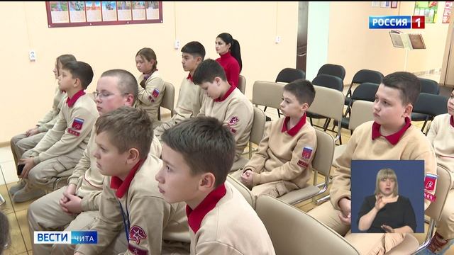 11 декабря «Вести-Чита» в 11:30