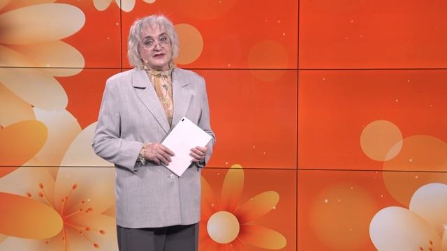 Апельсин. Юрликбез. 12-12-2025