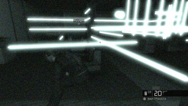 Tom Clancy's Splinter Cell Conviction