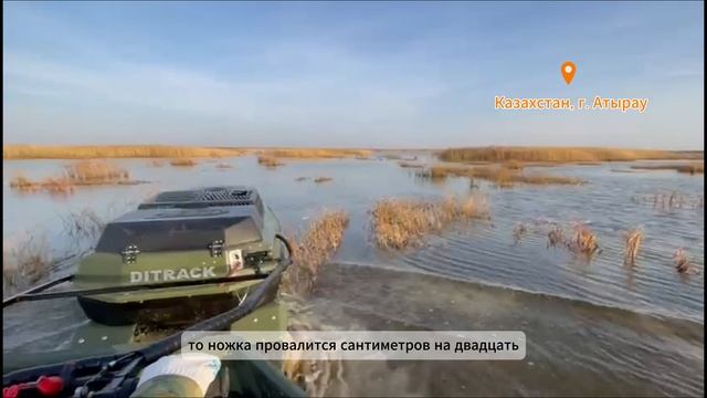 Получили видео от нашего покупателя из Казахстана — и не можем не поделиться.
