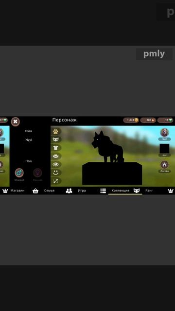 как это исправить?😓