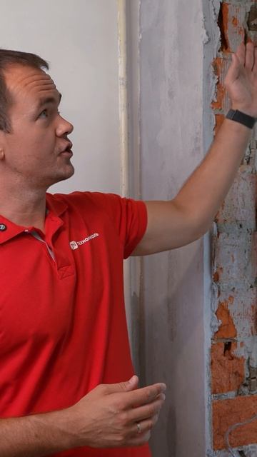 Утепление оконных откосов PIR-плитами часть 1