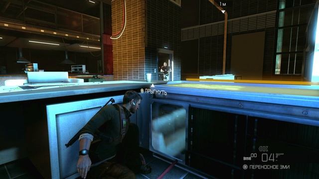 Tom Clancy's Splinter Cell Conviction