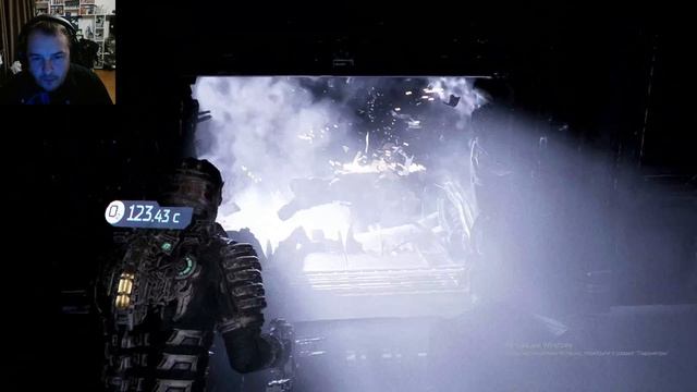 Dead Space # 05 питание защите