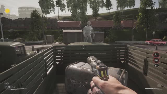 АТОМНОЕ 🤫 СЕРДЦЕ "НОГА КЛАРЫ"