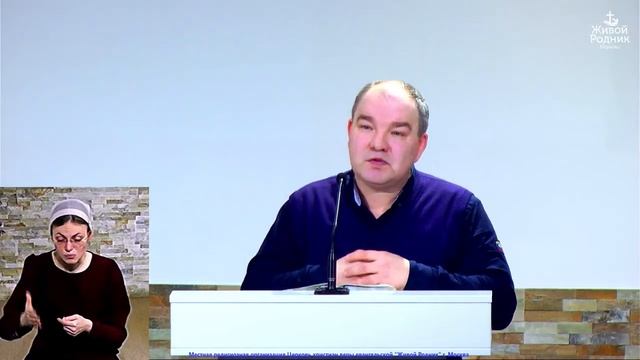 Зачем отвязываете ослика? Ев. от Марка, 11 глава.