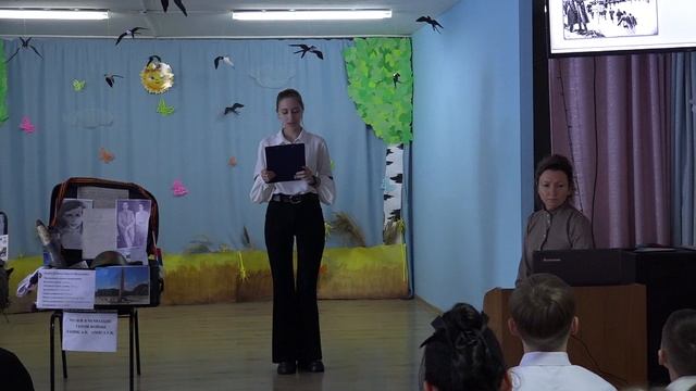 Луконина Софья, шк. 2 с. Чугуевка - Лапик Алексей Васильевич